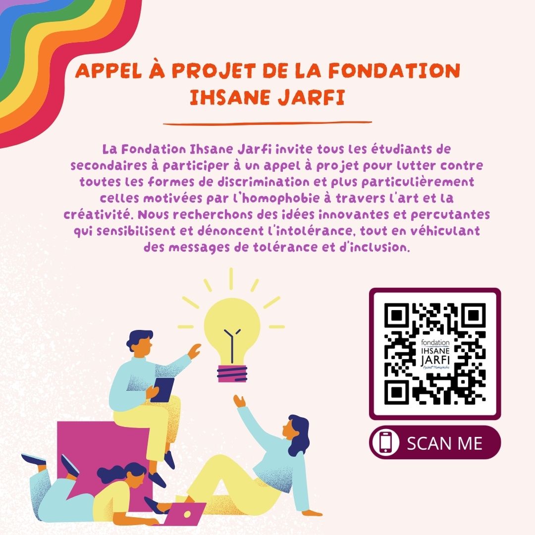 Appel à projet! – Fondation Ihsane Jarfi